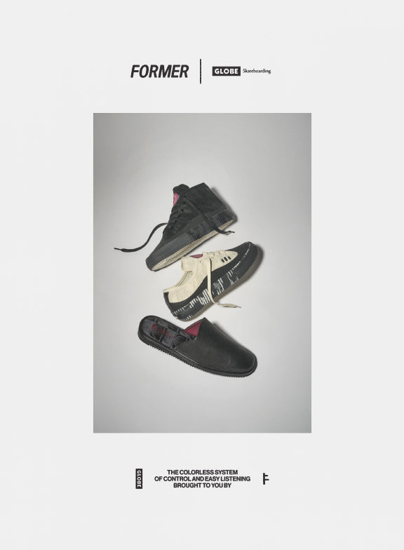FORMER MERCHANDISE – Former Merchandise Australia